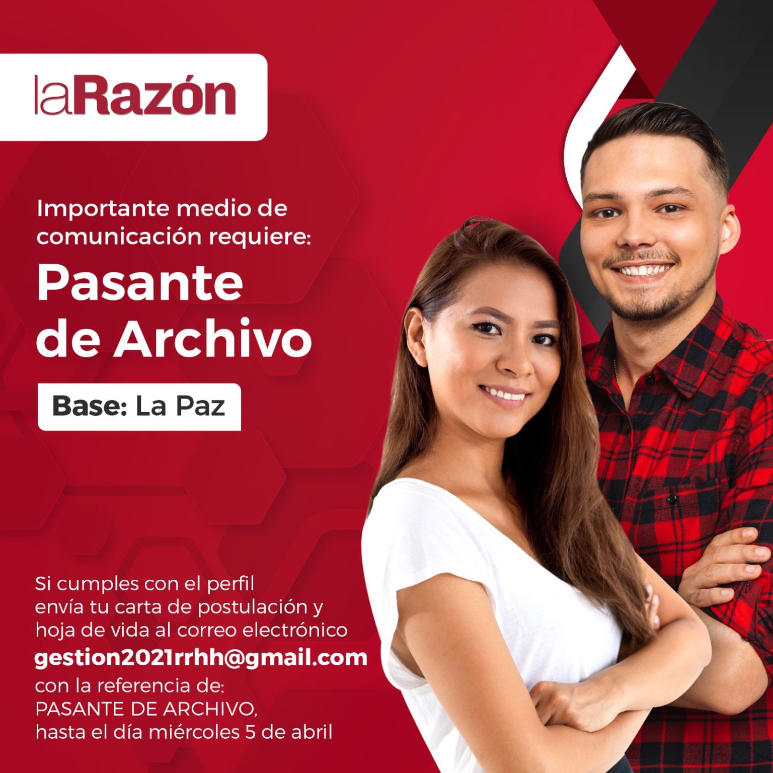 PASANTE DE ARCHIVO | Trabajando Bolivia