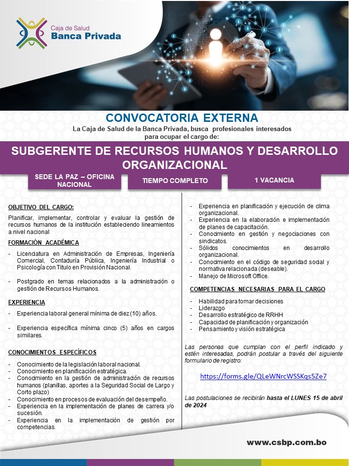 SUBGERENTE DE RECURSOS HUMANOS Y DESARROLLO ORGANIZACIONAL | Trabajando Bolivia